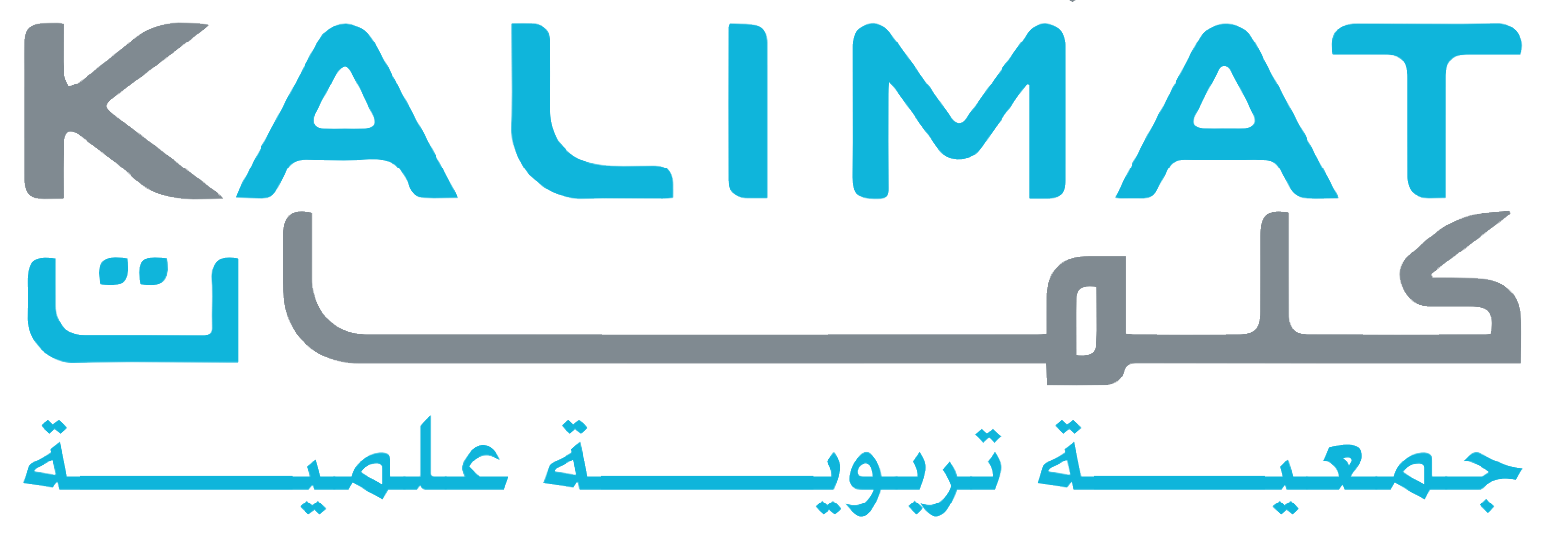 kalimat